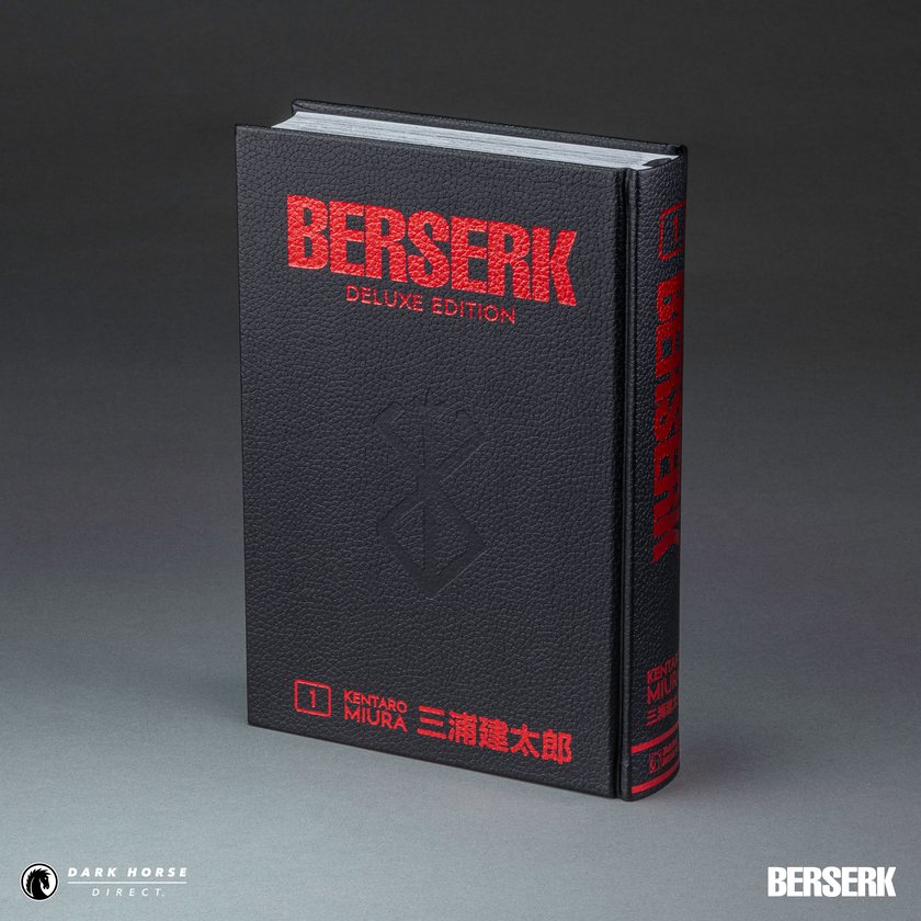 Berserk Deluxe Hardcover Volumes – Dark Horse Direct