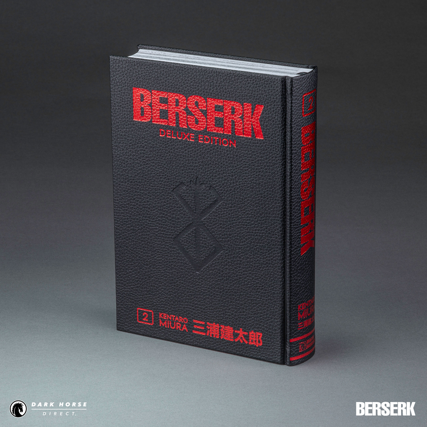Berserk Deluxe Hardcover Volumes – Dark Horse Direct