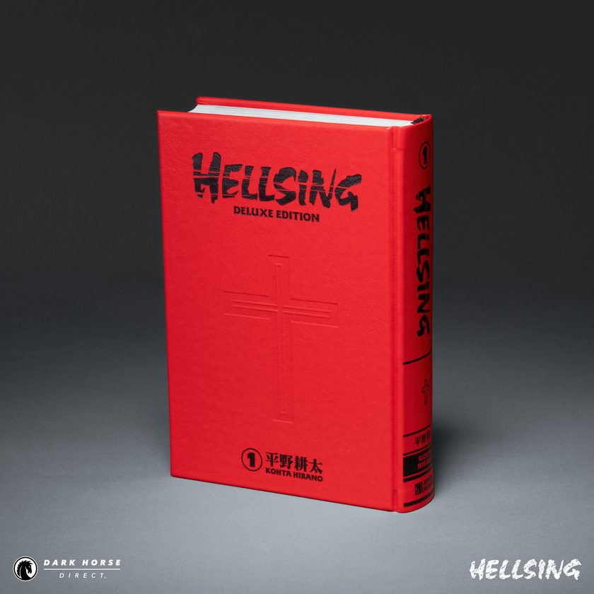 Hellsing Deluxe Hardcover Volumes – Dark Horse Direct