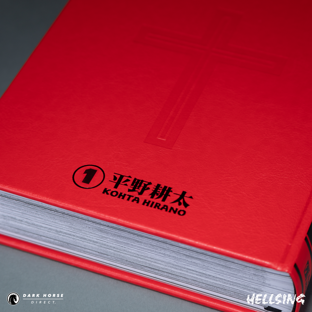 Hellsing Deluxe Hardcover Volumes – Dark Horse Direct